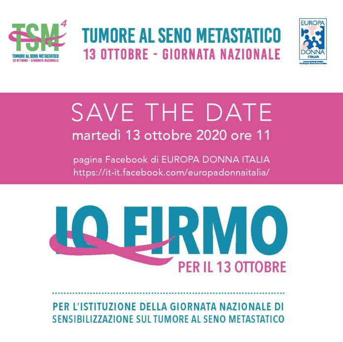 13 ottobre - Giornata Nazionale di sensibilizzazione sul Tumore al Seno Metastatico, Europa ...